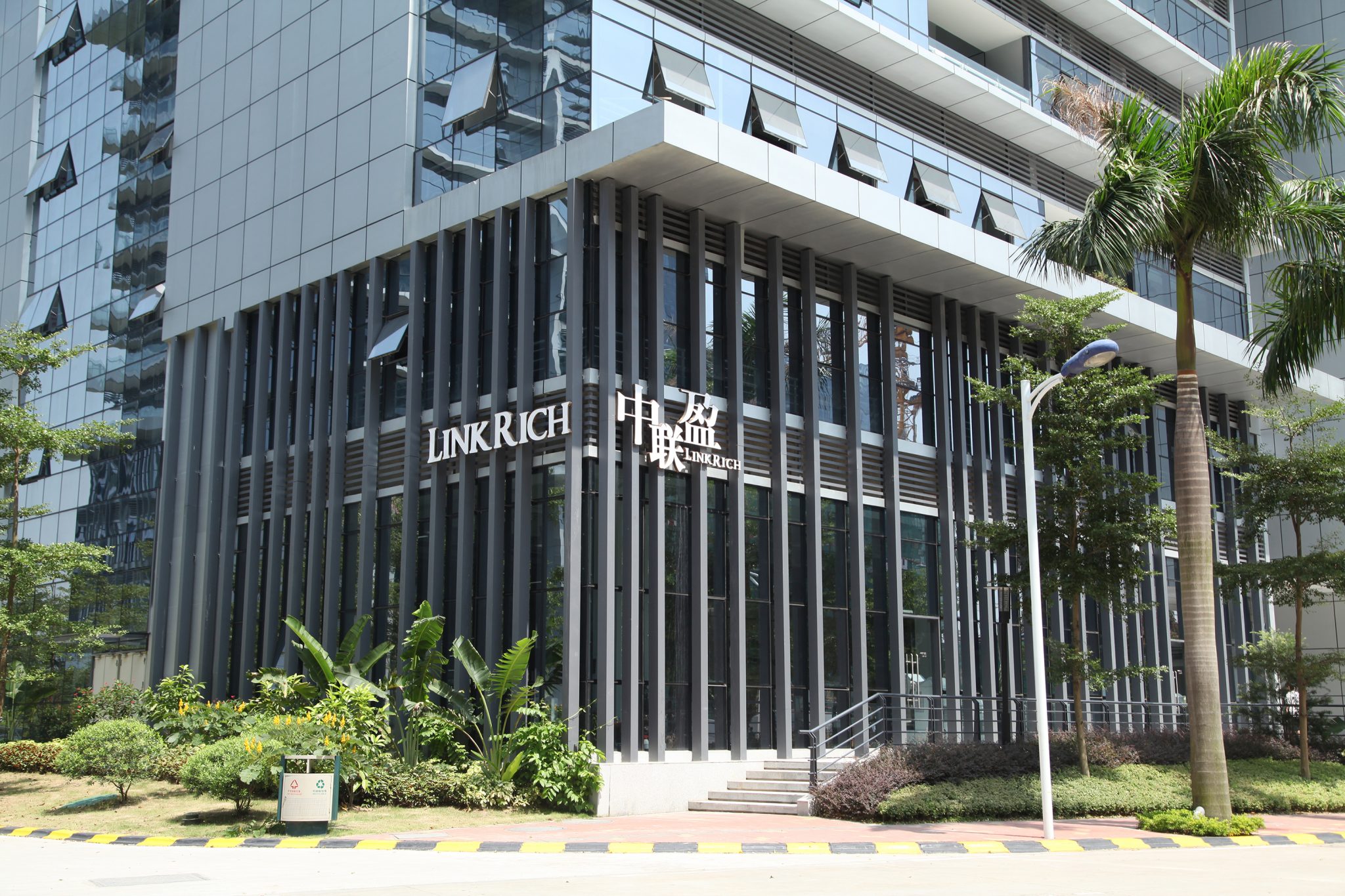 About us – LINKRICH MACHINERY GROUP